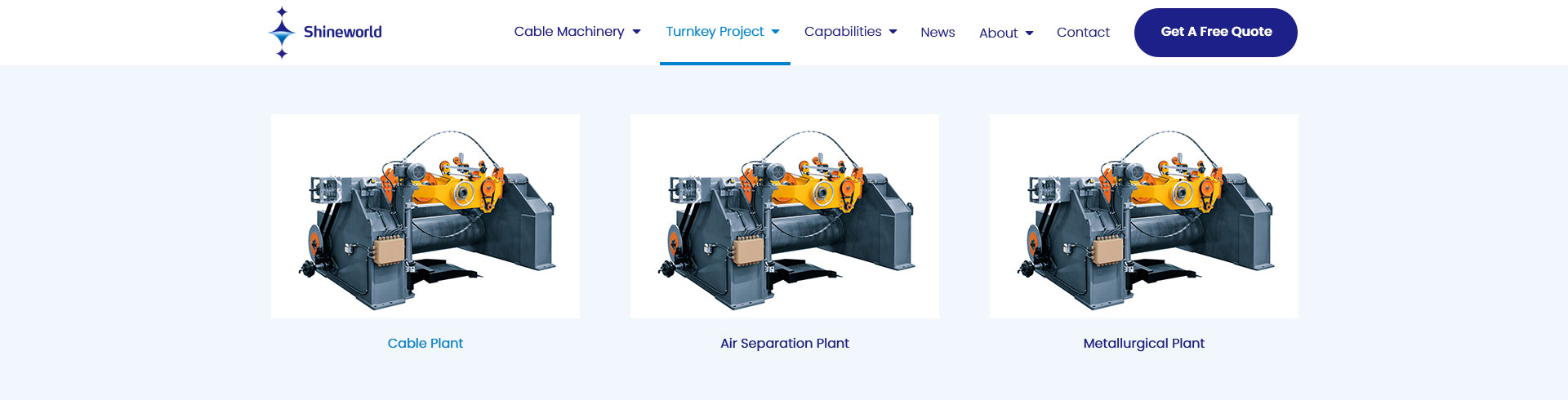 兴炫德 页眉 - Shineworld