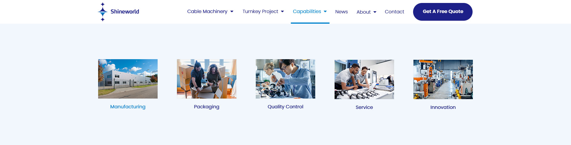 兴炫德 页眉 - Shineworld