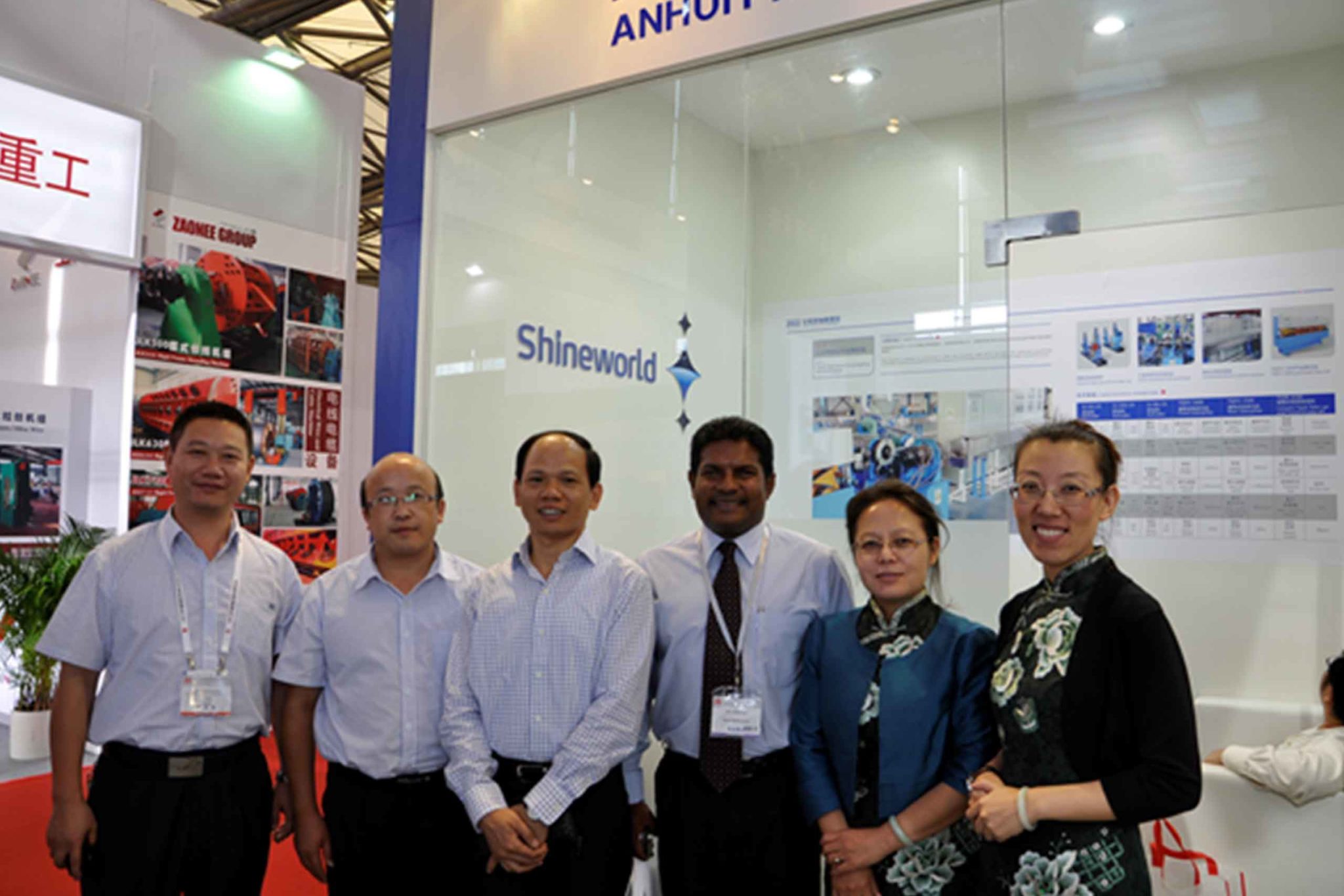 Exhibition - Shineworld