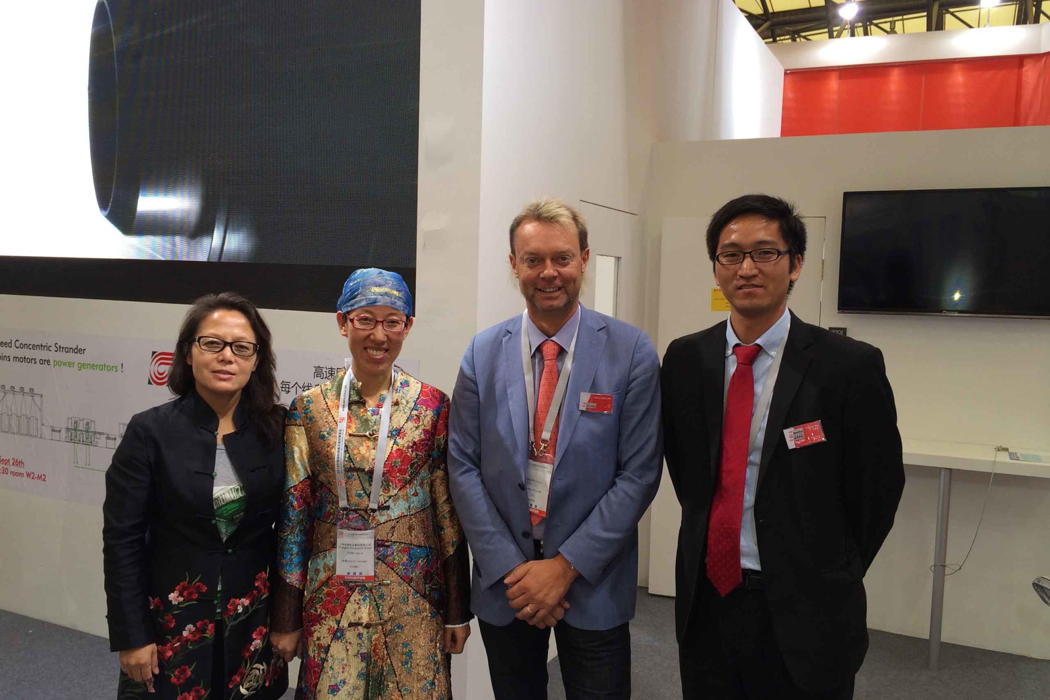 Exhibition - Shineworld