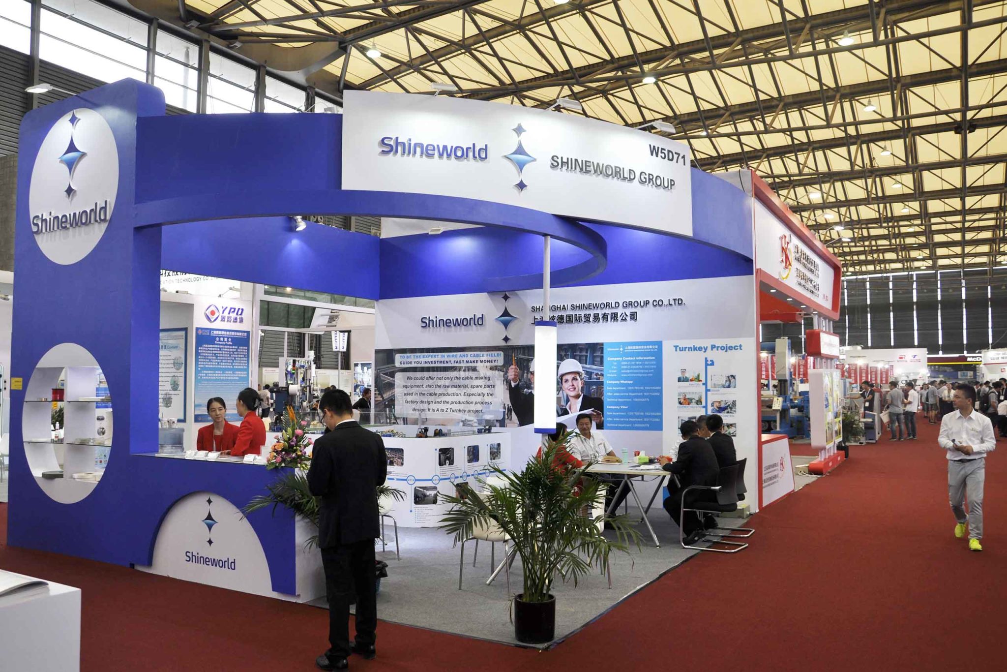 Exhibition - Shineworld