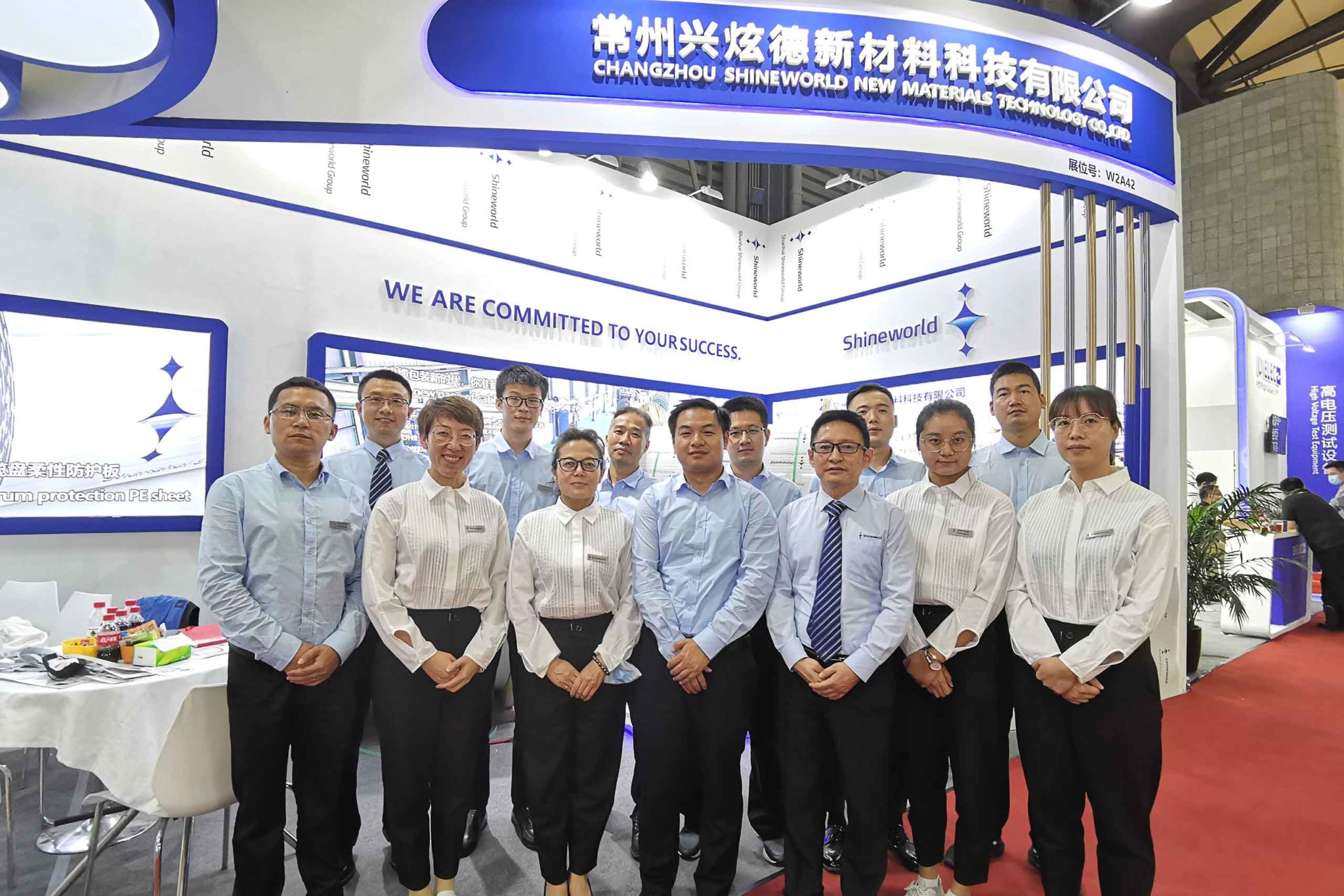 Exhibition - Shineworld